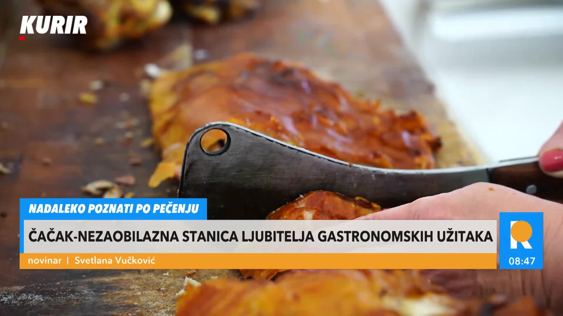 Zašto je pečenje iz Čačka toliko posebno? | Adriamedia TV