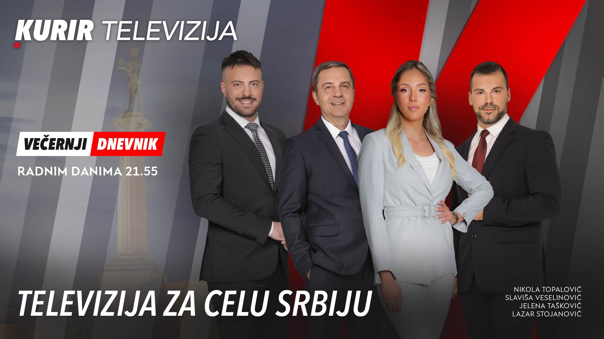 19.03.2026. VEČERNJI DNEVNIK | Adriamedia TV