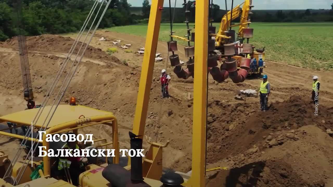 "BALKANSKI TOK" - SIMBOL ENERGETSKE STABILNOSTI SRBIJE! | Adriamedia TV