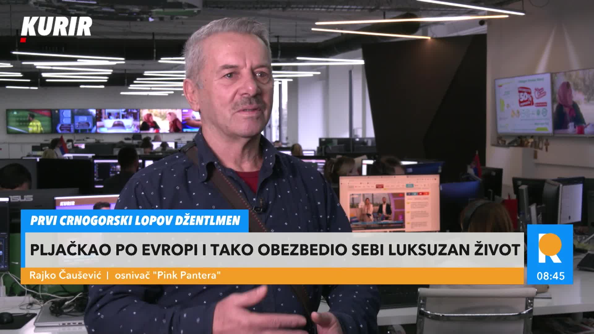 VOĐA VOĐA