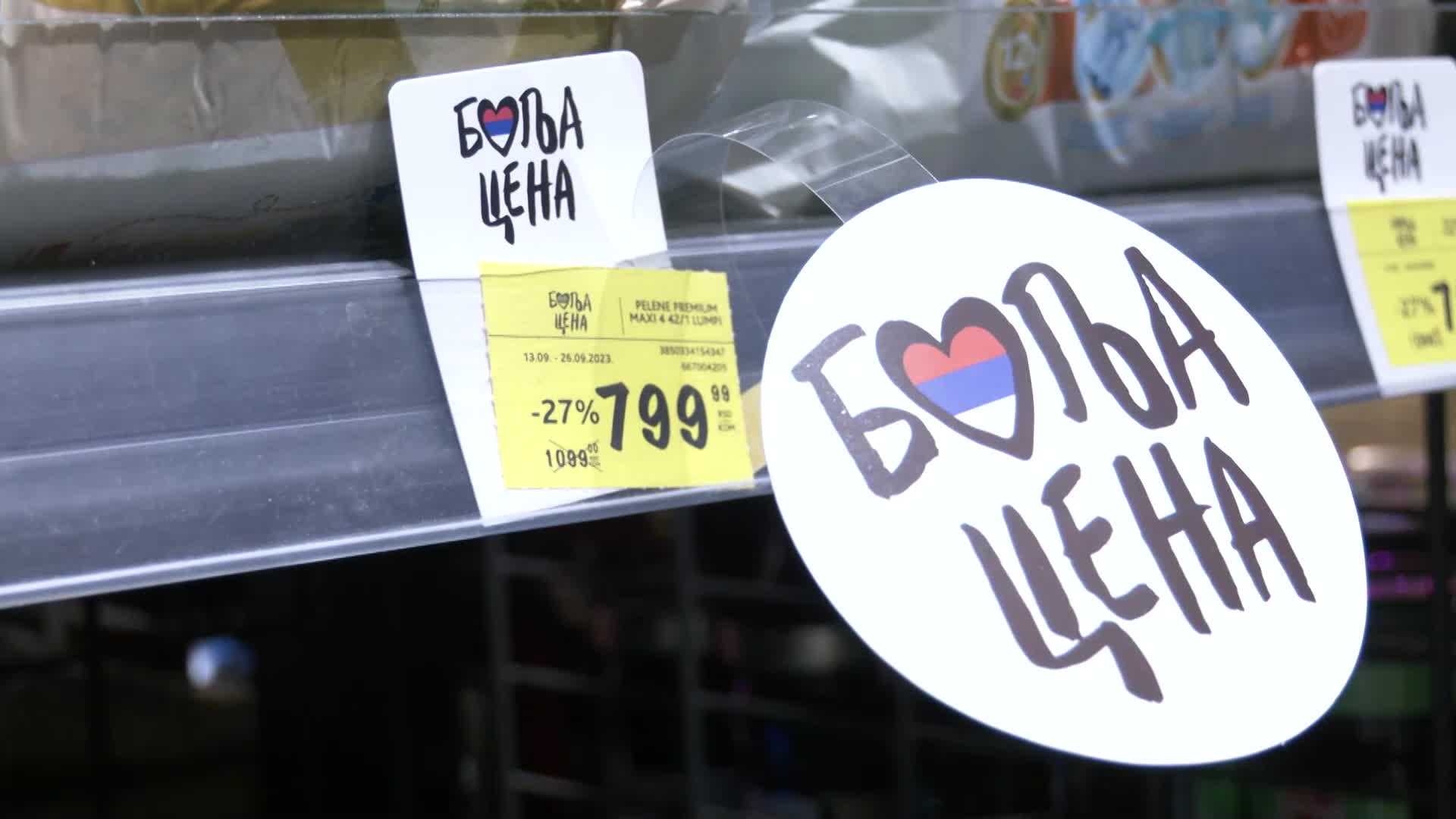 PRE AKCIJE NABAVKA MI IZNOSILA 23.300 RSD, A SADA 13.000! Odgovore ...