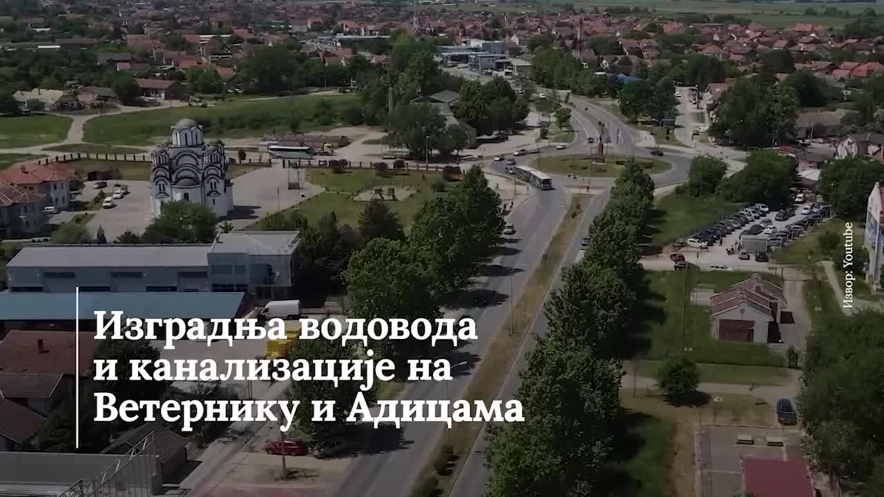 Izgradnja vodovoda i kanalizacije na Veterniku i Adicama | Adriamedia TV