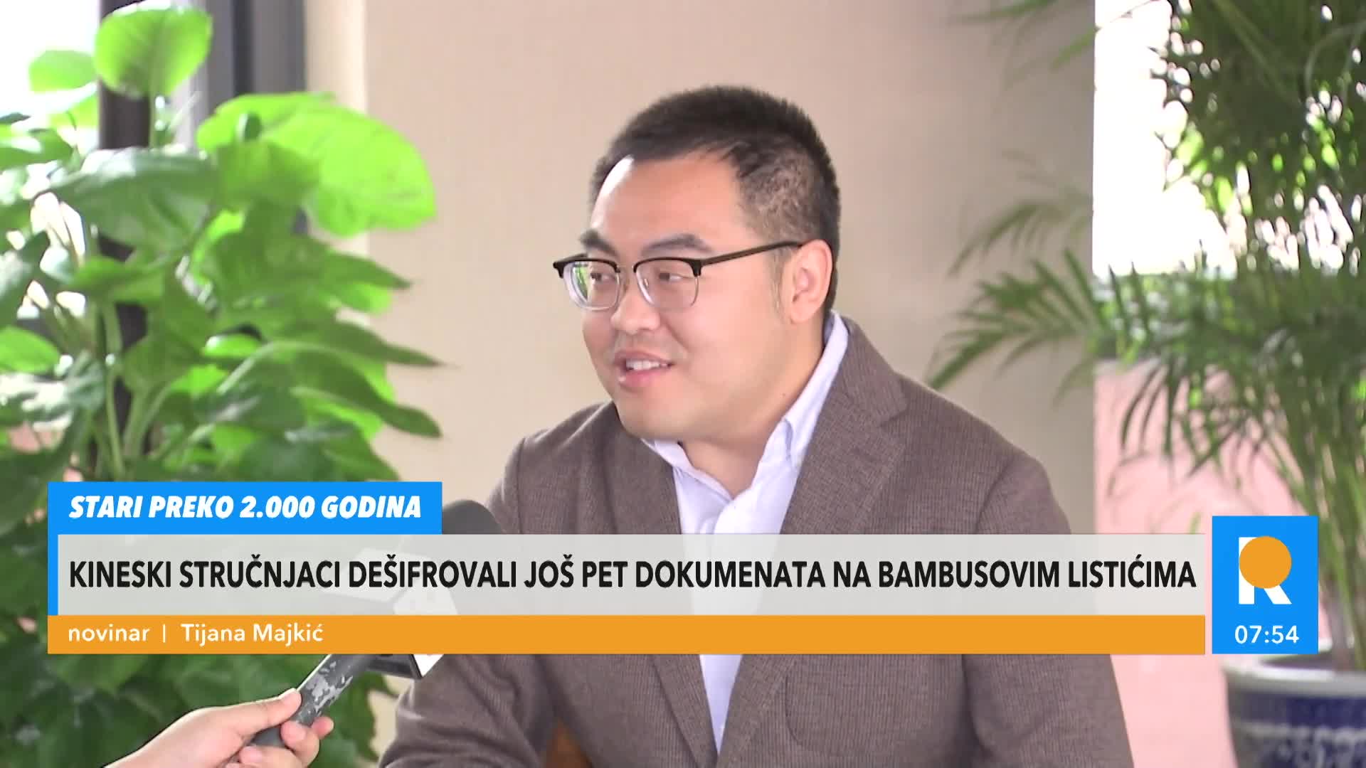 U KINI DEŠIFRUJU TEKSTOVE SA BAMBUSOVIH LISTIĆA STARIH 2000 GODINA! Ono ...