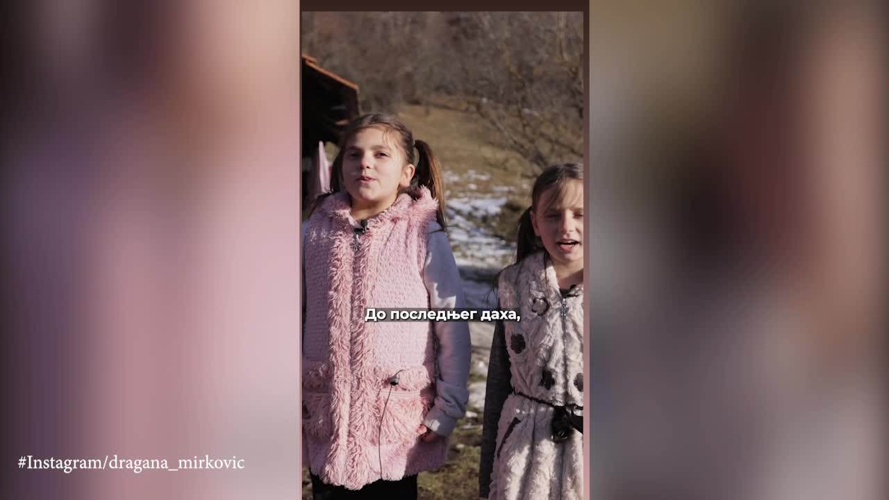 Emotivno do suza: Deca koja će dobiti kuću zahvaljujući njoj poslala ...